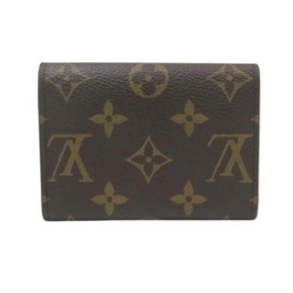 Louis Vuitton Pre-owned Monogram Wallet - - Pre-owned - Damen - Braun - ONE SIZE
