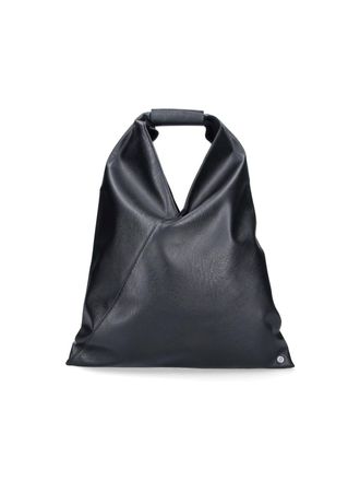 Maison Margiela Small Bag Japanese