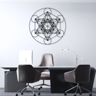 Generic Moderne minimalistische Kunst-Wanddekoration aus Metall, Metatron-Würfel, geometrische Heilige Geometrie, Metatrons Wohnzimmer (schwarz, 45,7 x 45,7 c
