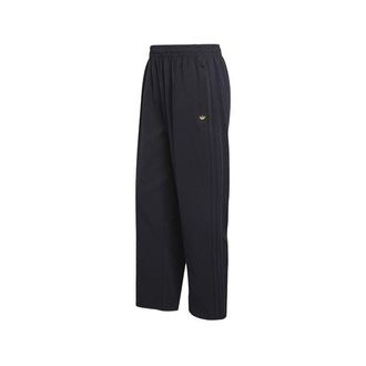 adidas Pantalon de surv&ecirc;tement