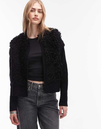AllSaints Elias - Strickjacke in Schwarz