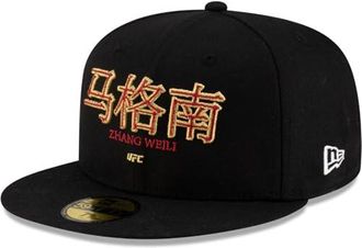 New Era 59Fifty Fitted Cap - UFC MMA Zhang Weili