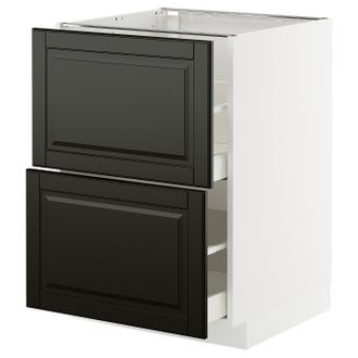 IKEA METOD / MAXIMERA Uschr 2 Fr/2 haho Sch