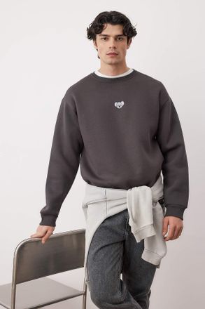 Trendyol MAN Herren Grau Animal-Print Lang Oversize Sweatshirts