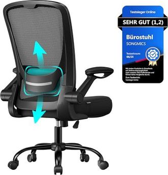 Songmics B&uuml;rostuhl ergonomisch, Drehstuhl mit Mesh, Lenden- und Kopfst&uuml;tze, Wippfunktion, 53 cm gro&szlig;e Sitzfl&auml;che, klappbare Armlehnen, Arbeits- und Schlafzimme