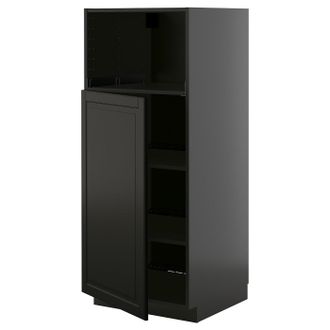 IKEA METOD Hochschrank f&uuml;r Einbauger&auml;te