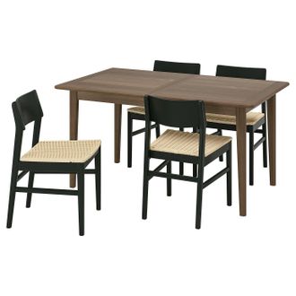 IKEA SKANSN&Auml;S / SKANSN&Auml;S Tisch und 4 St&uuml;hle