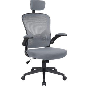 Trisens B&uuml;rostuhl Ergonomisch Drehstuhl Schreibtischstuhl Mesh Netzstoff Office Stuhl, Farbe:Schwarz/Grau mit Kopfst&uuml;tze