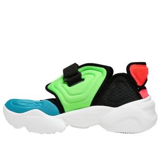 Nike Aqua Rift Sneaker - - Sport - Damen - Gr&uuml;n - 36 1/2 EU