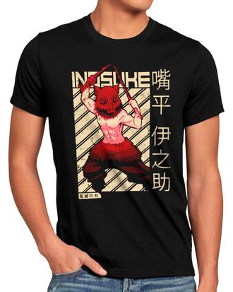style3 Brave Inosuke Herren T-Shirt Demon Anime Japan Manga, Gr&ouml;&szlig;e:XL