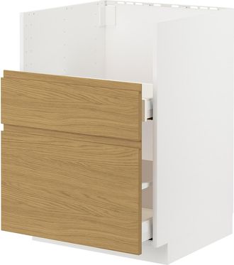 IKEA METOD / MAXIMERA Unterschrank für TALLSJÖN Spüle