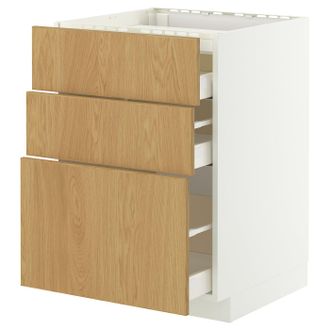IKEA METOD / MAXIMERA Unterschr.f Kochf/3 Fronten/3Sch