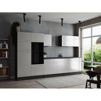 Respekta K&uuml;che K&uuml;chenzeile Leerblock Grau Matt Wei&szlig; Oliver 340 cm Respekta