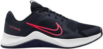 Nike Herren Workoutschuhe M MC TRAINER 2