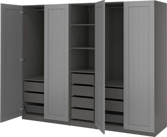 IKEA PAX / GULLABERG Schrankkombination