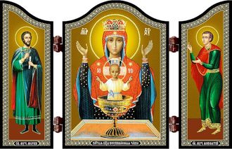 NKlaus 1436 GM Unversiegbare Kelch christliche Ikone Neupivaemaja Chasha reise Altar