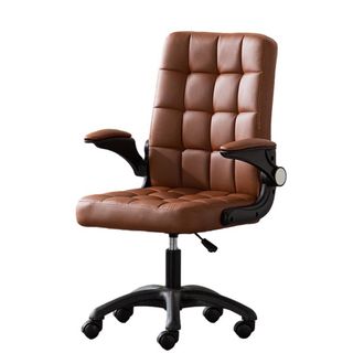 Generic Verstellbarer B&uuml;rodrehstuhl Aus Leder Mit Ergonomischer Unterst&uuml;tzung for Schlafzimmer, B&uuml;ro Oder Schminktisch(Coffee)