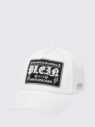 Philipp Plein Casquette de baseball en coton avec visi&egrave;re rigide et logo brod&eacute;