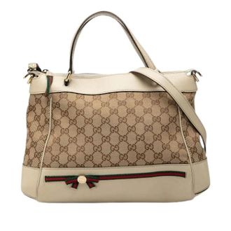 Gucci Pre-owned Toile sacs-gucci - Femme - Pre-owned - Beige - Taille: ONE Size
