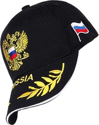 Generic Chapeau de camionneur ballon russe - Couvre-t&ecirc;te brod&eacute; pour sports de plein air, embl&egrave;me national | Camping, p&ecirc;che, randonn&eacute;e, cyclisme, aventures de 