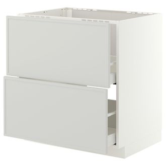 IKEA METOD / MAXIMERA Unterschr. f Sp&uuml;le/2 Fronten/2Sch