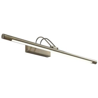 Lindby Led Wandleuchte, Wandlampe Innen Mailine aus Metall für Wohnzimmer & Esszimmer von Lindby