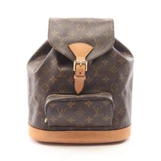 Louis Vuitton Pre-owned Monogram Montsouris MM Rucksack - - Pre-owned - Damen - Braun - ONE SIZE