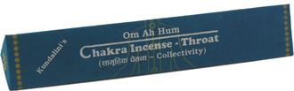 Guru Shop Chakra Incense, R&auml;ucherst&auml;bchen - Throat, 18x3x3 cm