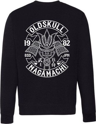 Oldskull Sweatshirt Rtrip Nagamurai (1-tlg) mit coolem Print