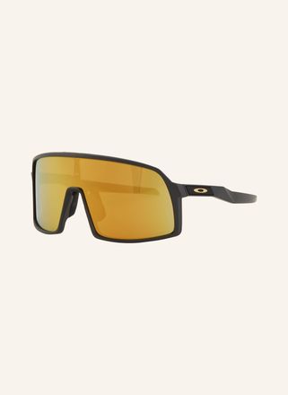 Oakley Radbrille Sutro grau