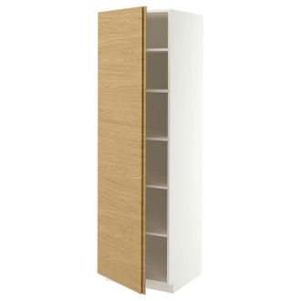 IKEA METOD Hochschrank mit Einlegeb&ouml;den