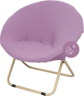 Generic Stuhlhülle Für Mondstuhl & Untertassenstuhl, Dehnbarer Jacquard Stoff - Universeller Stuhlüberzug Abnehmbar Und Waschbar Für Esszimmer, Garten, Campin