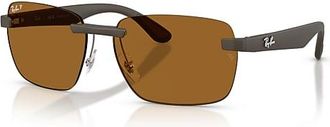 Ray-Ban Rb4470 Polarized Ultra Lenses Sonnenbrillen Sand Braun Fassung Kupfer Glas Polarisiert 62-16