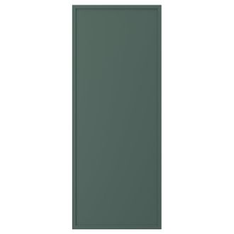 IKEA ASPUDDEN T&uuml;r