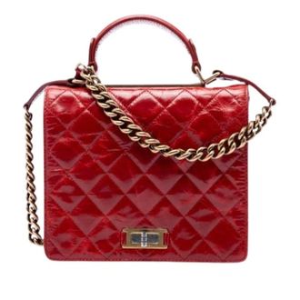 Chanel Pre-owned Quilted Calfskin Satchel - - Pre-owned - Damen - Rot - ONE SIZE