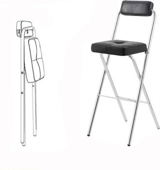 Generic Moderner Barhocker aus Leder - Faltbarer K&uuml;chenhochstuhl, gepolsterter tragbarer Barhocker, hoher Barhocker f&uuml;r Erwachsene