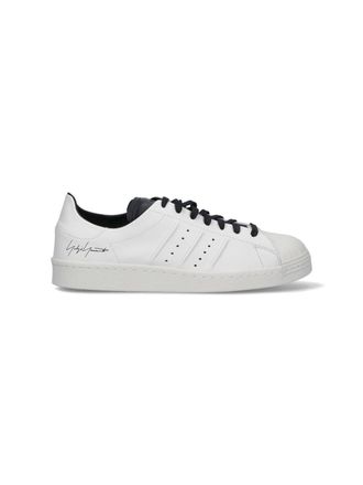 Yohji Yamamoto Superstar Sneakers