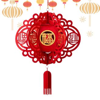 Generic Fr&uuml;hlingsfest-Laterne - Chinesische Palastlaterne, rotes Neujahr, Gl&uuml;cksanh&auml;nger, goldener Fu-Figur mit klassischem Design, festliche Dekoration f&uuml;r d