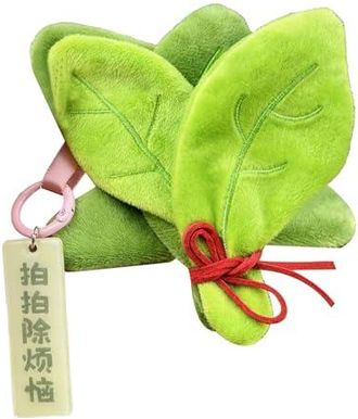 Generico Porte-cl&eacute;s en peluche en forme de feuille de pomelo - Breloque douce en peluche, accessoire de collection | pour petite amie, femme, fille, enfant, vo
