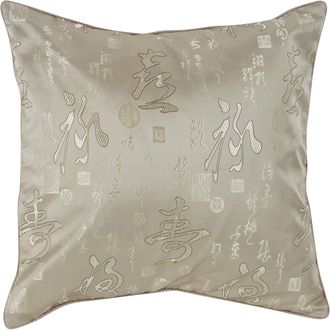 Oriëntique Chinesisches Kissen Kalligraphie Greige 45x45cm Baumwolle Japanisch Orientalisch Asiatischer Stil