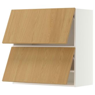 IKEA METOD Wandschrank horiz. m 2 T&uuml;ren