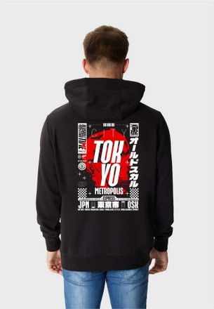 Oldskull Kapuzensweatshirt ASIAN METROPOLIS SKULL GRAPHIC mit gro&szlig;em R&uuml;ckenprint