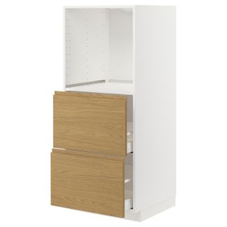 IKEA METOD / MAXIMERA Hochschrank m 2 Schubl. f&uuml;r Ofen