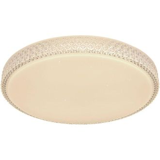 Globo Lighting plafonnier - Ovi - blanc - métal - ø 60cm - led