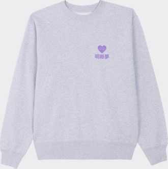 Edwin Sweatshirt - Taille XL