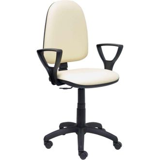 Piqueras y Crespo Piqueras Y Crespo - Modelo Ayna - Silla de oficina ergon&oacute;mica con mecanismo de contacto permanente y regulable en altura - Asiento y respaldo