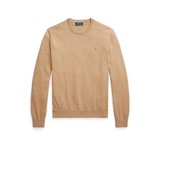 Polo Ralph Lauren Stilvolle Vesta f&uuml;r einen trendigen Look - - Knitwear - Herren - Braun - 2XL