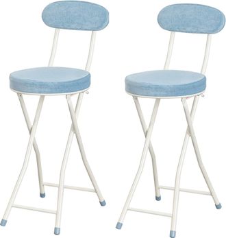Generic 2 St&uuml;ck Faltbare Barhocker mit R&uuml;ckenlehne, Runder, Gepolsterter Klappstuhl, Thekenh&ouml;he 60 cm, f&uuml;r Fr&uuml;hst&uuml;cksbar, K&uuml;che(Blue)