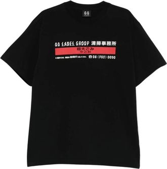 44 Label Group Homme, Tops, Noir, Taille: L T-Shirt Avertissement Risque &Eacute;lev&eacute;