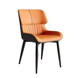 Generic Esszimmerstuhl-Set Aus PU-Leder, 1 Oder 2 Stück, Moderner Beistellstuhl Im Mid-Century-Stil Mit Geschwungener Rückenlehne Und Metallbeinen(Orange,Set 